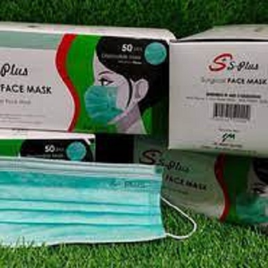 S-Plus E-Commerce